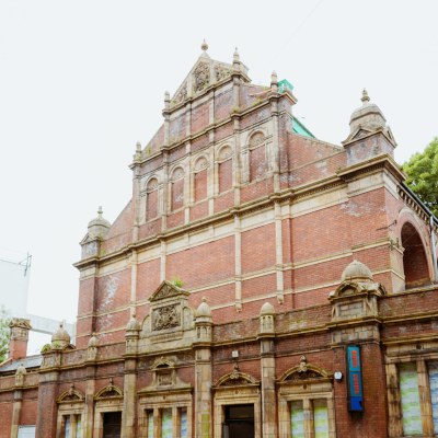 Trinity Centre, Bristol